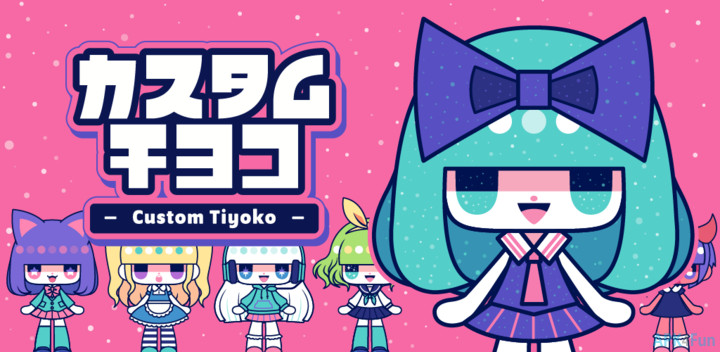 #857 Daily dose: CustomTiyoko -Dress Up Game – Why Surf Swim